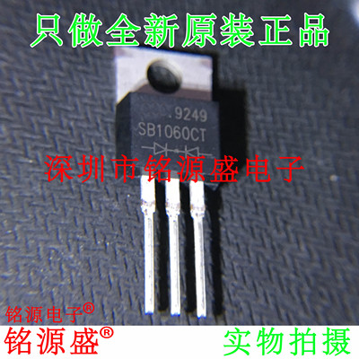 电子元器件芯片一站式专业配单