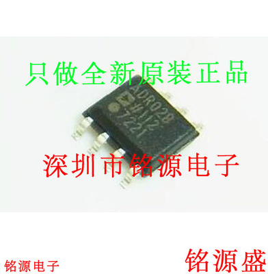 【铭源电子】全新原装 ADR02BRZ ADR02BR ADR02B ADR02 SOP8 芯片