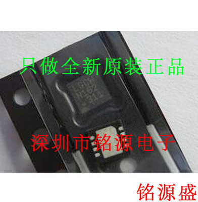 铭源盛 全新 LT4320IDD-1 LT4320IDD LT4320 丝印LGCW QFN8 芯片