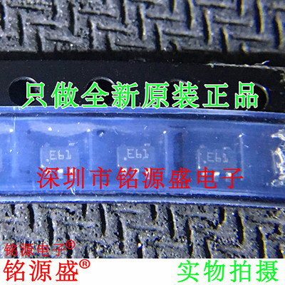 【铭源电子】全新原装 ESDA6V1W5 丝印E61 SC70-5 瞬态电压抑制器