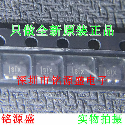铭源盛 全新TPS70618DBVR TPS70618DBVT TPS70618丝印SIX SOT23-5