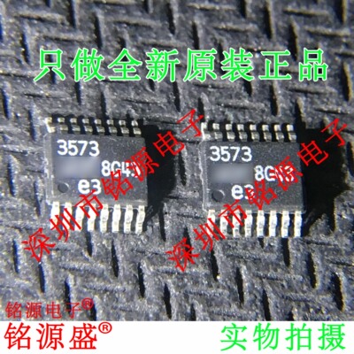 铭源盛 全新 LT3573EMSE LT3573 丝印3573 MSOP16 开关稳压器芯片