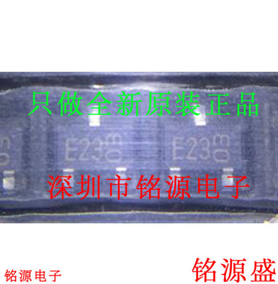 铭源盛 全新原装 DTC143ZKA T146 DTC143 丝印E23 SOT23-3 三极管