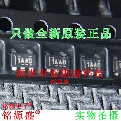 INA180A4IDBVR INA180A4IDBVT INA180A4 丝印1AAD SOT23-5 IC芯片