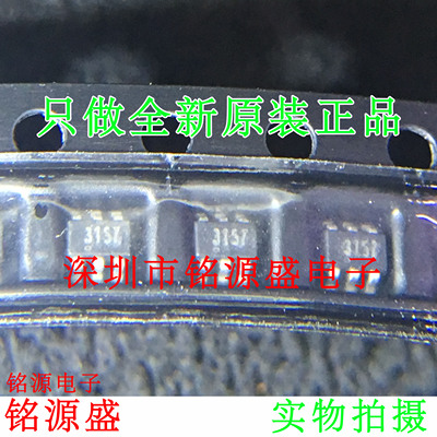 铭源盛 全新 SGM3157YC6/TR SGM3157YC6 SGM3157 丝印3157 SOT363