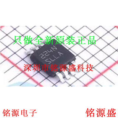 全新LM5009AMMX/NOPB LM5009AMMX LM5009AMM 丝印SLLA MSOP8 芯片