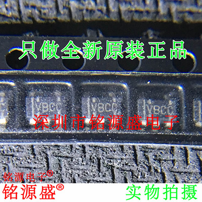 TLV3701CDBVR丝印VBCCSOT23-5