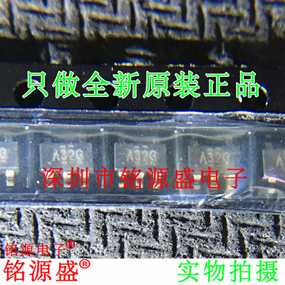 SN74AHC1G32DBVR SN74AHC1G32DBVT SN74AHC1G32 丝印A32 SOT23-5