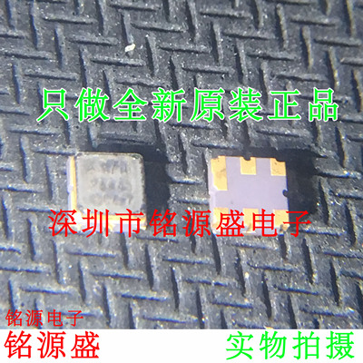 B39431-B3710-U410 B39431B3710U410 丝印A3710 DCC6C 波滤波器