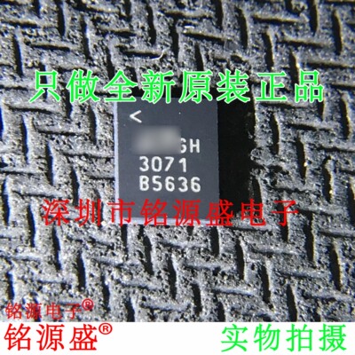 LT3071EUFDLT3071丝印3071