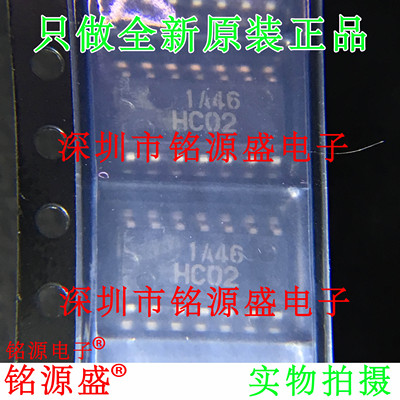 HD74HC02RPEL丝印HC02SOP14芯片