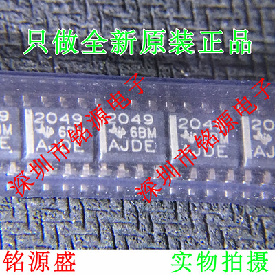 铭源盛 全新原装 TPS2049DR TPS2049D TPS2049 丝印2049 SOP8芯片