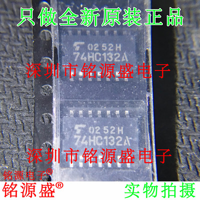 TC74HC132AF74HC132AFSOP14芯片