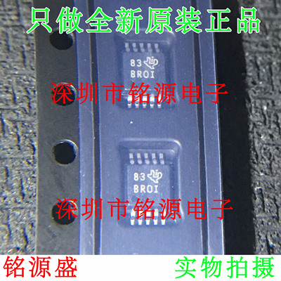 【铭源电子】ADS1113IDGSR ADS1113IDGST ADS1113 丝印BROI 芯片