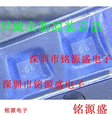 铭源盛 TPS71718DSER TPS71718DSET TPS71718 丝印G6 WSON6 芯片