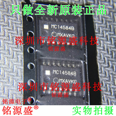 铭源盛 全新原装 MC14584BFELG MC14584BFEL MC14584B SOP14 芯片
