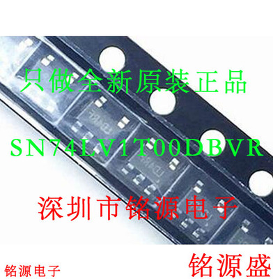 【铭源电子】全新原装 SN74LV1T00DBVR SN74LV1T00 SOT23-5 芯片