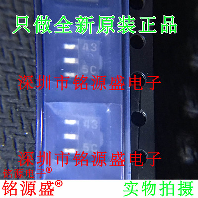 铭源盛 全新原装 TL431CPK TL431 丝印43 TO-89 贴片三极管 芯片