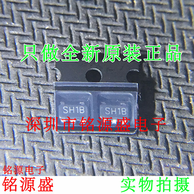 铭源盛 全新LMR62014XMFX LMR62014XMF LMR62014丝印SH1B SOT23-5