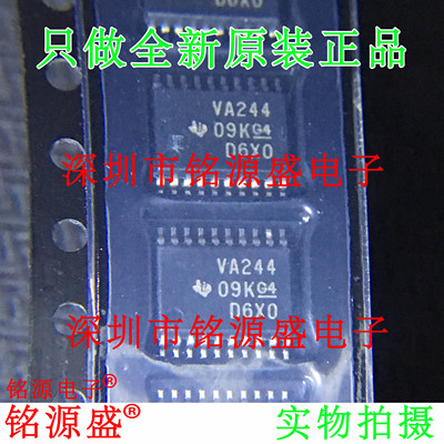 铭源盛 SN74ALVC244PWR SN74ALVC244PW 丝印VA244 TSSOP20 芯片