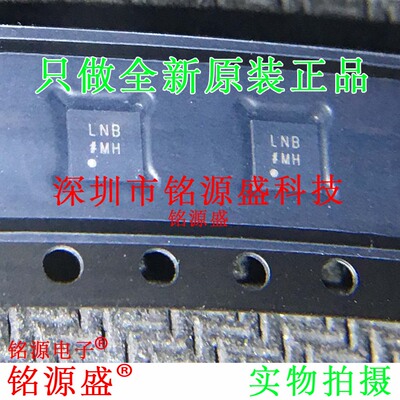 铭源盛ADM7150ACPZ-5.0 ADM7150ACPZ ADM7150 丝印LNB LFCSP8芯片