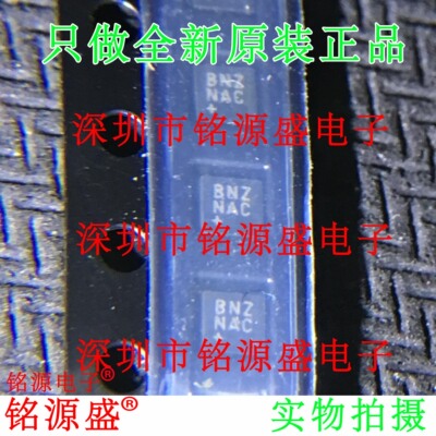 MAX14579EETA+T MAX14579EETA MAX14579 丝印BNZ NAC TDFN8 芯片