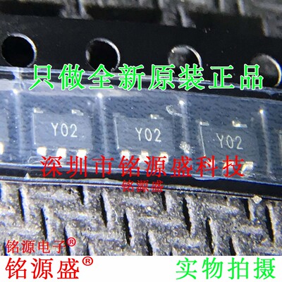 铭源盛 全新 AD8211YRJZ AD8211YRJ AD8211 丝印Y02 SOT23-5 芯片