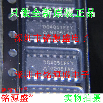 DG4051EEY-T1-GE3DG4051EEYSOP16