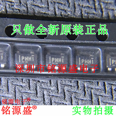 全新原装 TPS73018DBVR TPS73018DBVT TPS73018 丝印PHHI SOT23-5