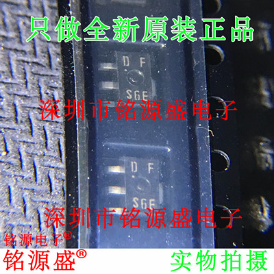 铭源盛 全新 2SD1623S-TD-E 2SD1623S 2SD1623 丝印DF SOT89 芯片