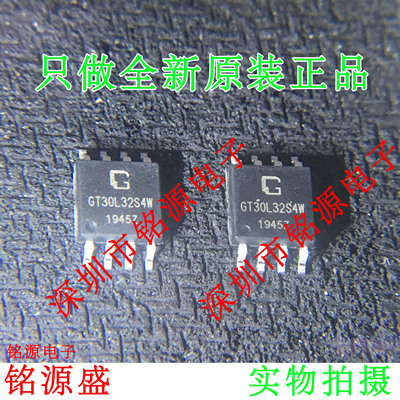 【铭源电子】全新原装 GT30L32S4W GT30L32S4 SOP8 点阵字芯片