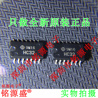 铭源盛 全新 HD74HC32FPEL HD74HC32 丝印HC32 SOP14 5.2mm芯片
