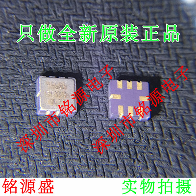 铭源盛 全新原装正品 AD22285 ADXL278 LCC8 加速度计 芯片