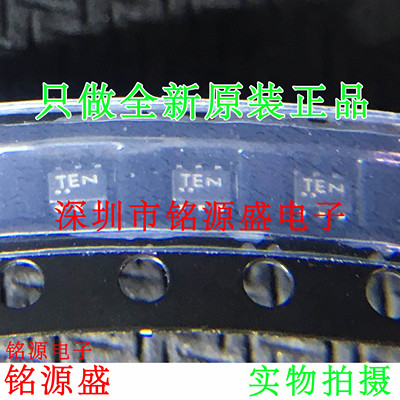 铭源盛 全新 NTJD4001NT1G NTJD4001NT1 NTJD4001 丝印TE SOT-363