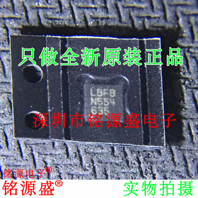 全新 全新 LTC3407EDD-2 LTC3407EDD LTC3407丝印LBFB QFN10 芯片