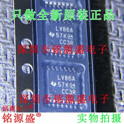 全新 SN74LV86APWR SN74LV86APW SN74LV86 丝印LV86A TSSOP14芯片