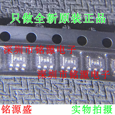 铭源盛 TPS62203DBVR TPS62203DBVT TPS62203 丝印PHNI SOT23-5