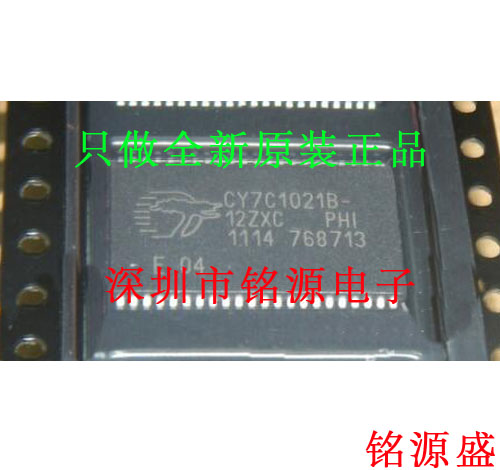 【铭源电子】全新原装 CY7C1021B-12ZXC CY7C1021B TSOP14芯片_虎窝淘