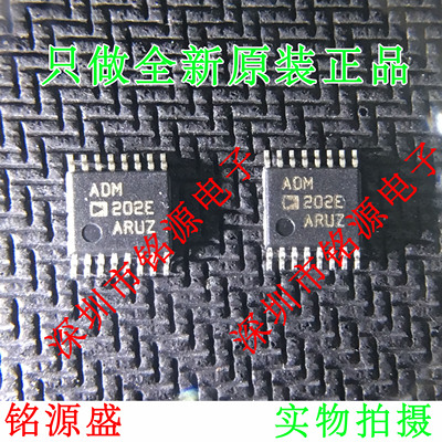 【铭源电子】全新原装 ADM202EARUZ ADM202EARU ADM202 TSSOP16