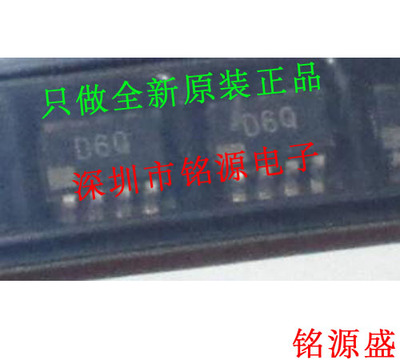 全新 AD5160BRJZ5-RL7 AD5160BRJ5 AD5160BRJZ5 丝印D6Q SOT23-8