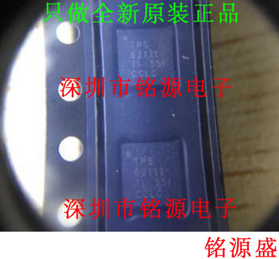 铭源盛 全新原装 TPS62111RSAR TPS62111RSAT TPS62111 QFN16芯片