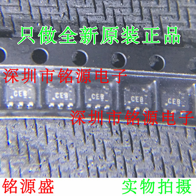 铭源盛 全新TPS78101DDCR TPS78101DDCT TPS78101丝印CEB SOT23-5