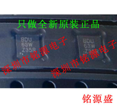 铭源盛 全新 TPS61027DRCR TPS61027DRCT TPS61027 丝印BDU 芯片