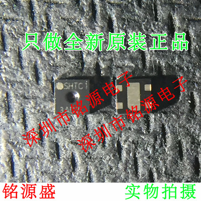 铭源盛 全新原装正品 SHTC1 湿度温度传感器 超小体积UDFN4