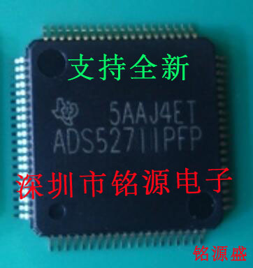 全新 ADS5271IPFPT ADS5271IPFP ADS5271 HTQFP80 模数转换器芯片
