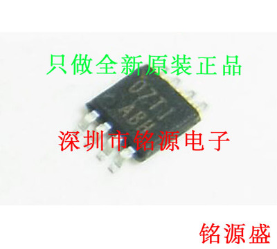 【铭源盛】THS6062IDGNR THS6062IDR THS6062 丝印ABH MSOP8 芯片