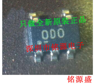 铭源盛 全新TLV70012DDCR TLV70012DDCT TLV70012丝印ODO SOT23-5