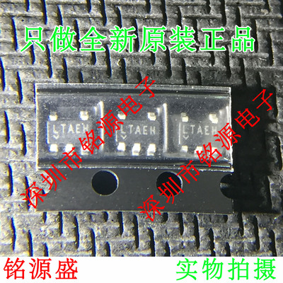【铭源电子】全新原装 LTC2050HVCS5 LTC2050 丝印LTAEH SOT23-5