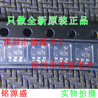 【铭源电子】全新原装 LMV321AS5X LMV321AS5 丝印321 SOT23-5