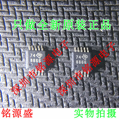 【铭源电子】全新 ADS8866IDGSR ADS8866IDGST ADS8866 8866 芯片